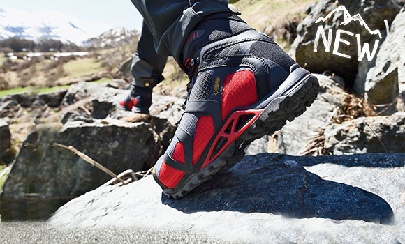 Outdoor Gear & Clothing | Outdoor Online Shop | Alpinetrek.co.uk